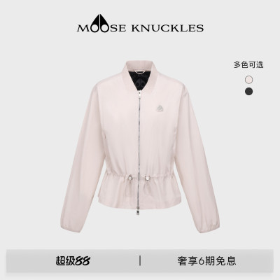 MOOSE KNUCKLES 女士经典LOGO收腰防晒休闲小剪刀夹克外套