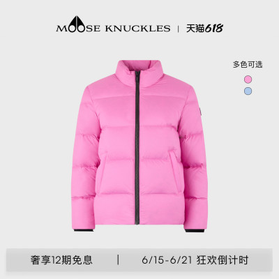 MOOSE KNUCKLES  PUFFER 儿童轻盈保暖泡芙羽绒服