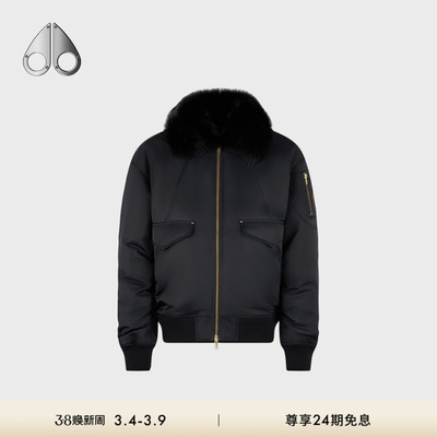 [秋冬新品]MOOSE KNUCKLES男士金标短款飞行员夹克外套