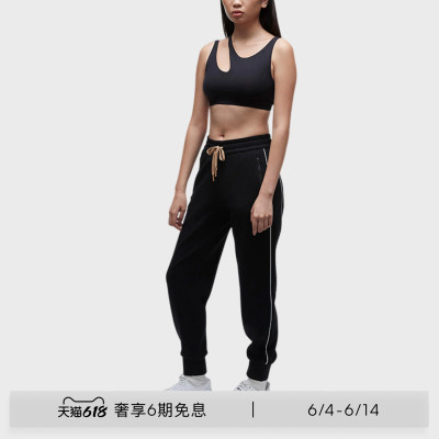 MOOSE KNUCKLES BERKELEY JOGGER女士运动抽绳慢跑裤卫裤