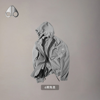 [早春新品]MOOSE KNUCKLES 男士抽绳连帽休闲外套