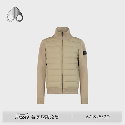 MOOSE KNUCKLES  KAMET  男休闲小剪刀羽绒服夹克外套