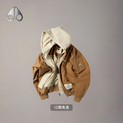 [早春新品]MOOSE KNUCKLES 男士假两件连帽休闲外套