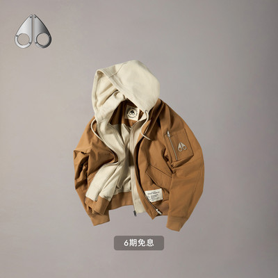 [早春新品]MOOSE KNUCKLES 男士假两件连帽休闲外套