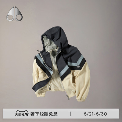 [早春新品]MOOSE KNUCKLES 男士抽绳连帽轻薄防晒小剪刀夹克外套