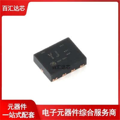 74LVC2G3157GMX XQFN-10 双路10Ω单刀双掷模拟开关 全新