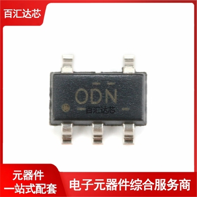 TLV70033DDCR SOT23-5 稳压器 LDO芯片 固定 3.3V 200mA 全新