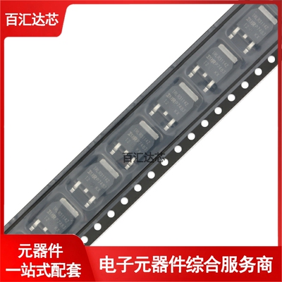 IRLR3114ZTRPBF TO-252-3 N沟道 40V/130A 贴片MOSFET管全新
