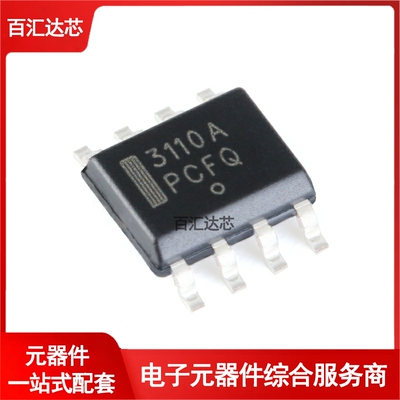 贴片 ADP3110AKRZ-RL SOIC-8 12V双自举MOSFET驱动器芯片 全新