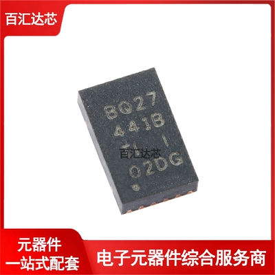 贴片 BQ27441DRZR-G1B SON-12 电池电量监测计芯片 全新