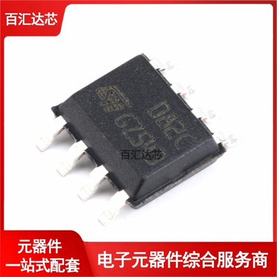 贴片 TL082CDT SOP-8 双路运算放大器IC芯片 4MHZ 16V 全新