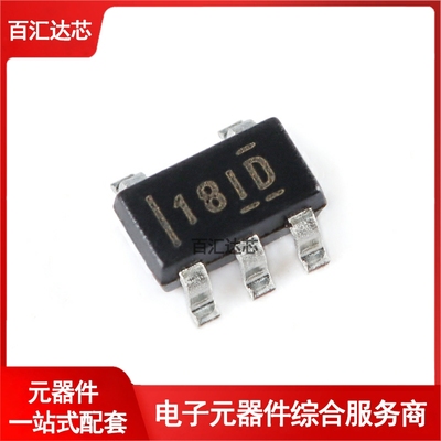 贴片 INA180A1IDBVR SOT-23-5 电流感应放大器IC芯片 全新