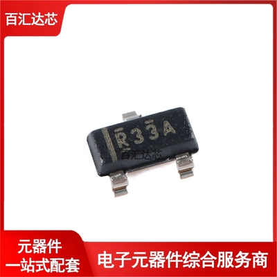 REF3312AIDBZR 丝印R33A SOT-23 1.25V 电压基准芯片 全新
