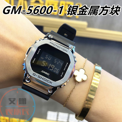 卡西欧金属复古运动手表