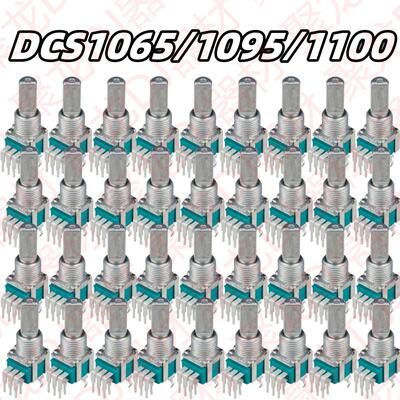 先锋DDJ800 1000 1000SRT FLX10 SZ RZ S1T1旋钮EQ电位器DCS1065