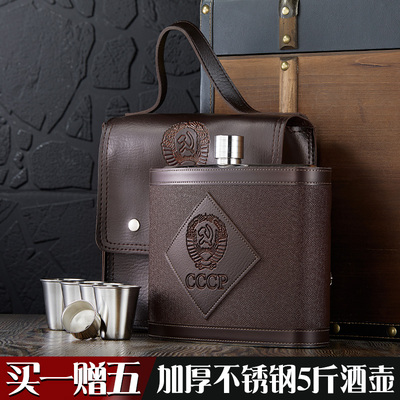 俄罗斯CCCP小酒壶高档304不锈钢随身5五斤装加厚户外便携式扁酒瓶
