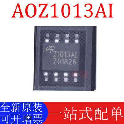 AOS正品AOZ1031AI全新原装