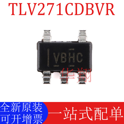 全新原装TLV271CDBVR运算放大器