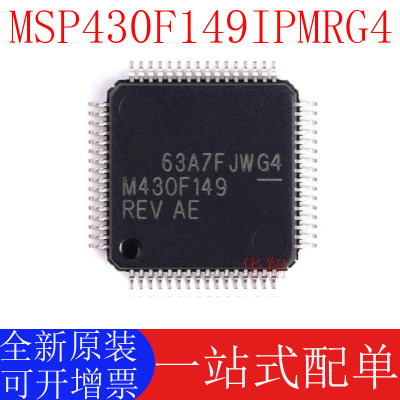 TIMSP430F149IPMRG4原装正品