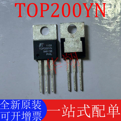 全新TOP200YN原装正品