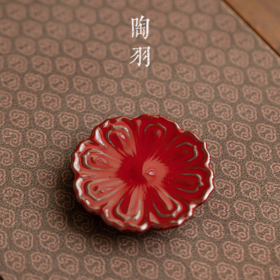 故宫红莲花杯垫防烫隔热杯托