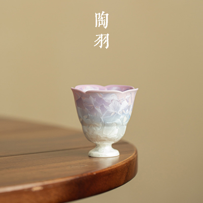 结晶釉紫雾柔蓝高足杯家用