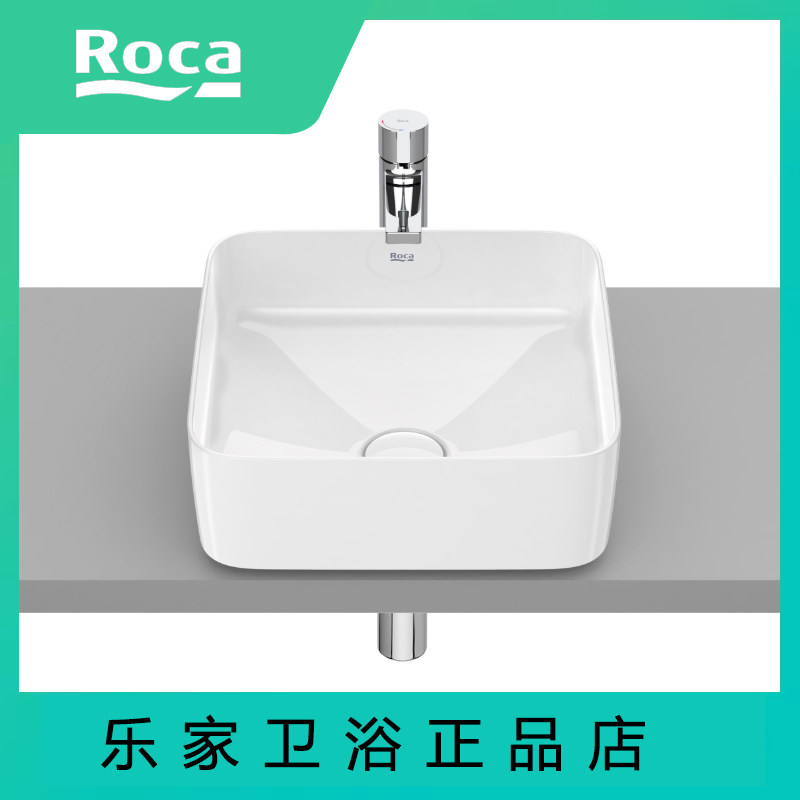 ROCA乐家卫浴 英佩拉方形台上艺术碗盆327532000小台盆进口薄瓷盆
