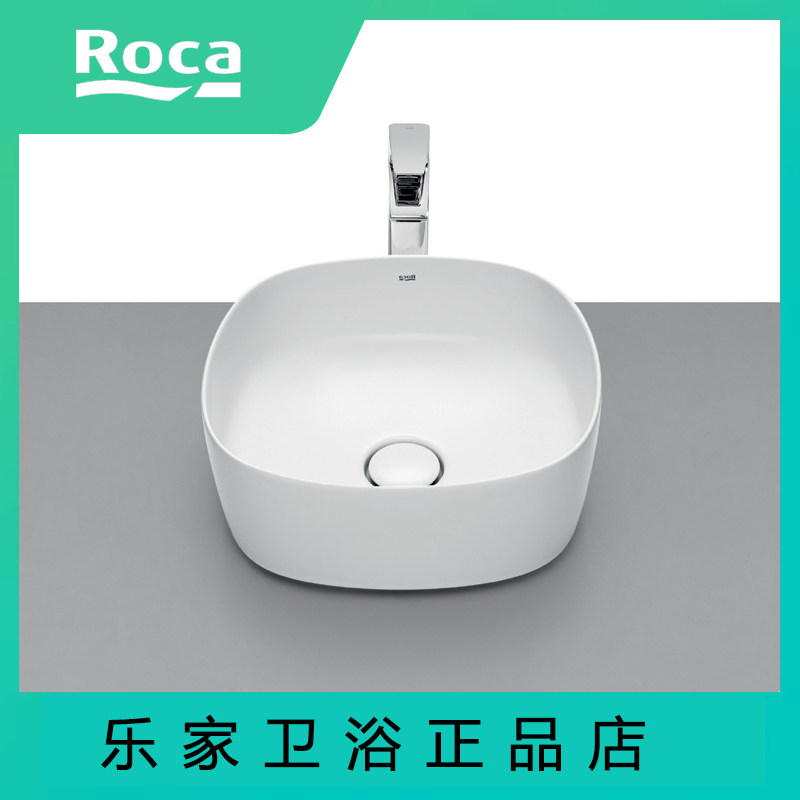 ROCA乐家英佩拉方形台上碗盆进口艺术327502000薄瓷台盆370mm特价