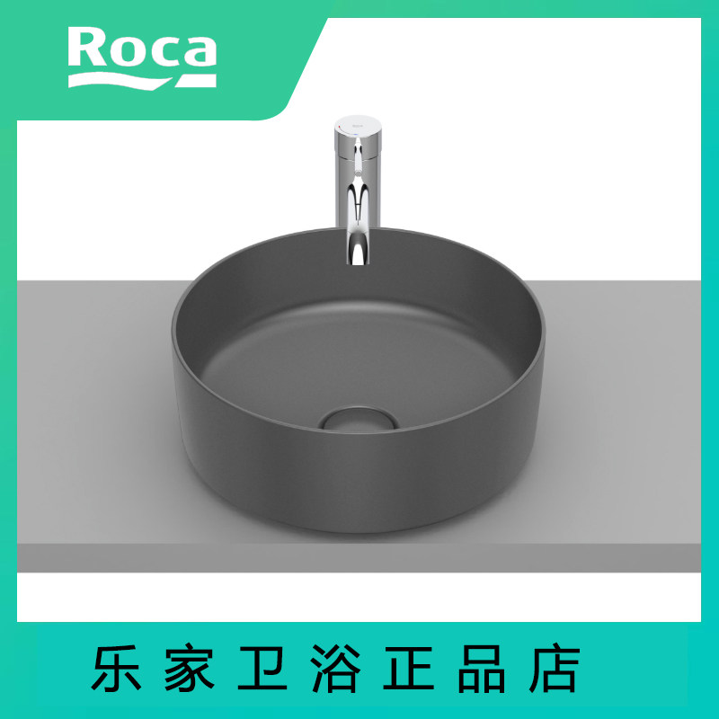 乐家ROCA英佩拉台上盆370mm圆形盆西班牙进口327523640艺术小碗盆