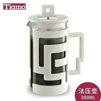 Tiamo法压壶玻璃咖啡壶家用法式滤压壶抖音泡茶神器冲泡简易时尚