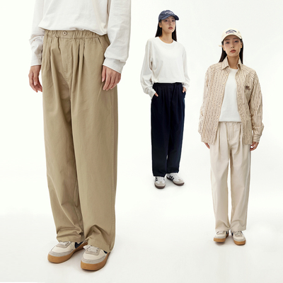 日系休闲纯色宽松长裤