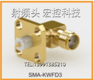 华达牌SMA-KWFD3射频头现货直销拍前咨询