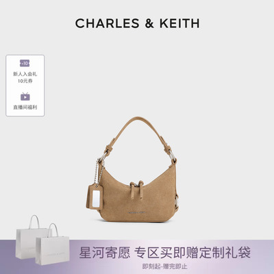 绒面多背法手提包CHARLES&KEITH