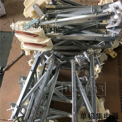 行车集电器JDD500A单极滑线集电器JDU滑线重型集电器 优质滑触器