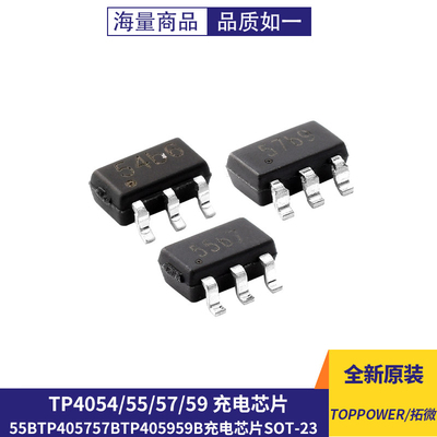 原装TP405454BTP405555BTP405