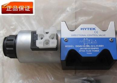 台湾海特克HYTEK电磁阀DG4V-5-8C-FW-A-60H现货供应24小时内发货
