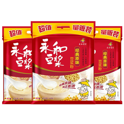 永和豆浆1200g独立小包装商用