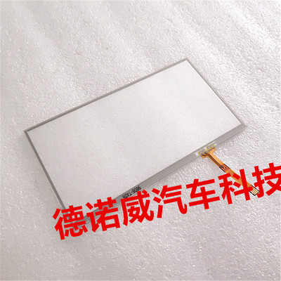 6.1寸丰田原装CLAA061LA0FCW CLAA061LA0ACW c061vtn01手写触摸屏