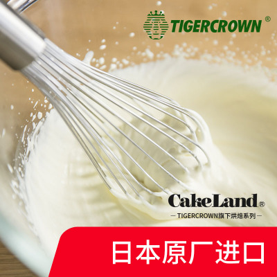 [瑕疵不 退换]TIGERCROWN CakeLand不锈钢 手动打蛋器 蛋抽