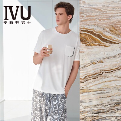 IVU莫代尔混纺领睡衣外穿家居服