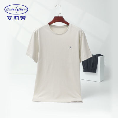 安莉芳夏季纯棉短袖睡衣套装男