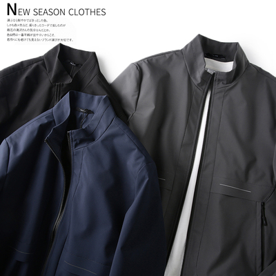 2022年春季新款男士立领夹克