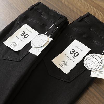 原4900！限定黑牛！酵洗四面弹！春季新款男士时尚小直筒牛仔长裤