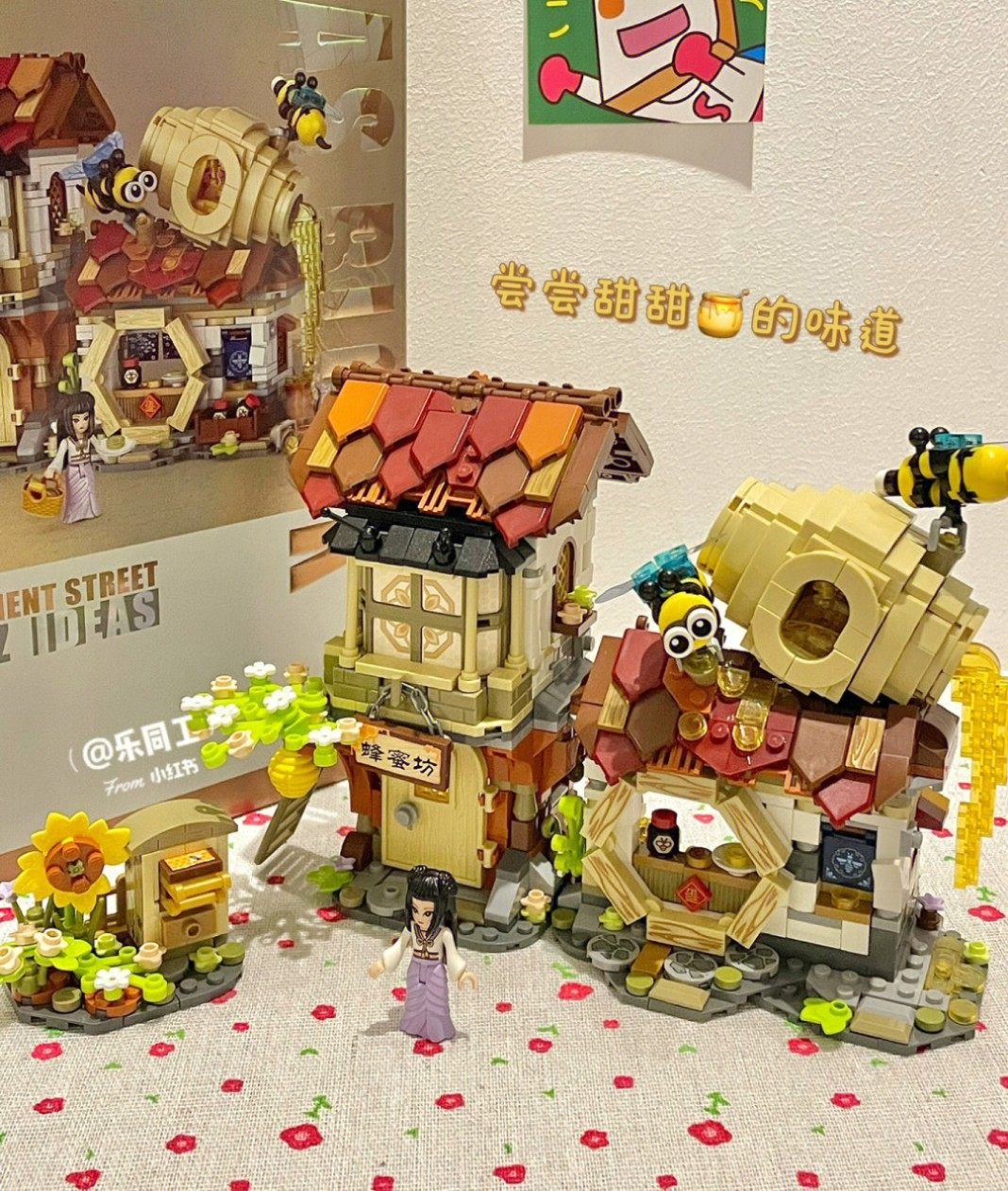 LOZ积木小颗粒玩具拼装街景建筑模型折叠中华街蜂蜜坊猪肉铺礼物_虎窝淘
