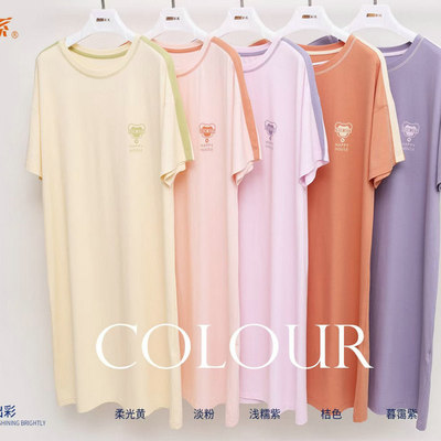 新一系夏季女士透气吸汗短袖睡裙