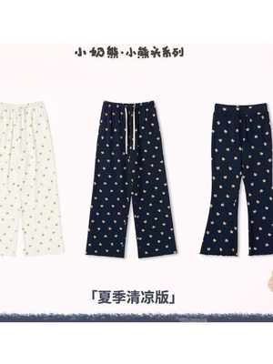 twoi薄荷曼波小熊系列DesignLab小熊系列抽绳休闲裤长裤