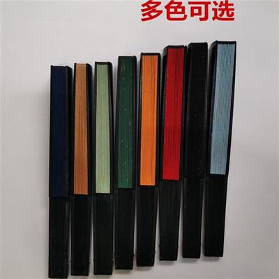 宣纸折扇6/7/8/9/10寸红蓝黑洒金扇面婚庆diy书画舞蹈扇子5件包邮