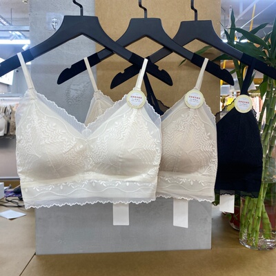 枫之欣3519夏季性感蕾丝V领抹胸内衣薄款舒适聚拢防走光裹胸美背