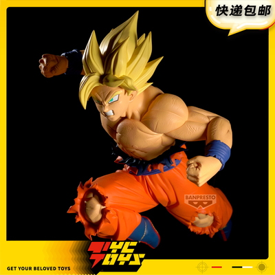 【TYCTOYS】定金预售万代眼镜厂MATCH MAKERS龙珠Z超赛孙悟空手办