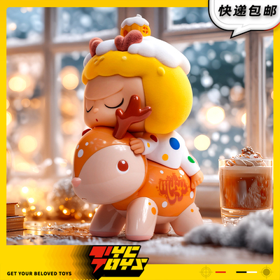 【TYCTOYS】定金预售 愚者乐园PUMPKIN MIKU XMAS 25潮玩摆件